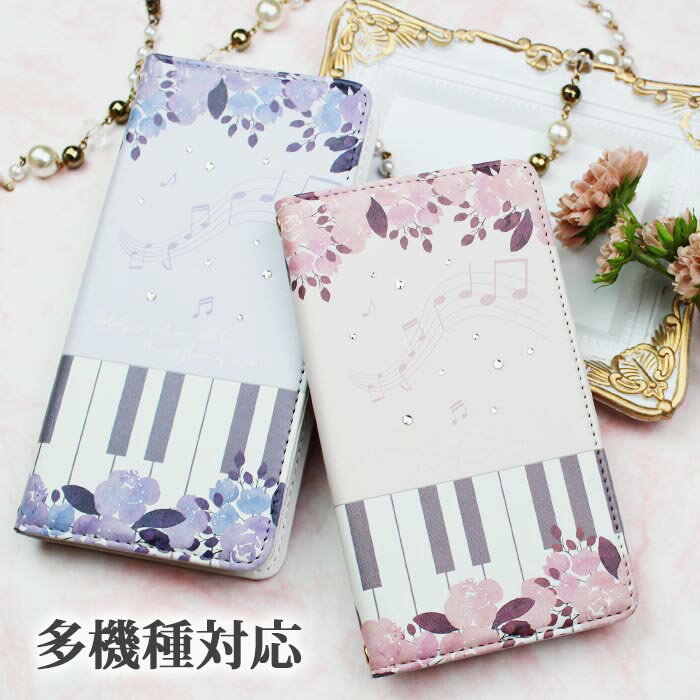 「iphone」 iphone17 iphoneAir iphone17pro iphone17proMAX iphone16e iphone16 iphone16pro iphone16plus iphone16proMAX iphone...