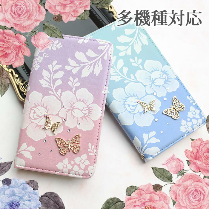 「iphone」 iphone17 iphoneAir iphone17pro iphone17proMAX iphone16e iphone16 iphone16pro iphone16plus iphone16proMAX iphone...