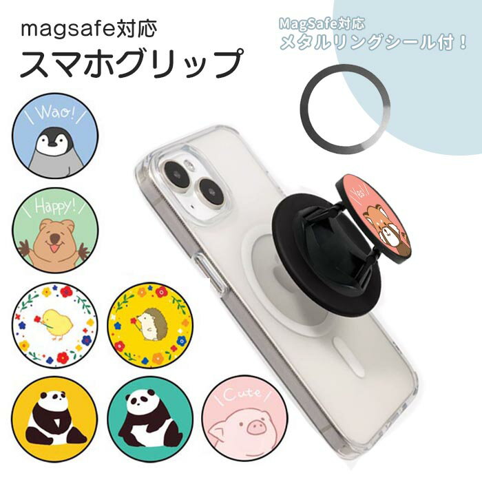 Attention！ サイズ・カラー等におきまして、生産ロットにて多少の誤差が生じます。その為サイズ・カラー等表記は目安とお考え下さい。機種により、カメラ位置などが変更になる場合が御座います。