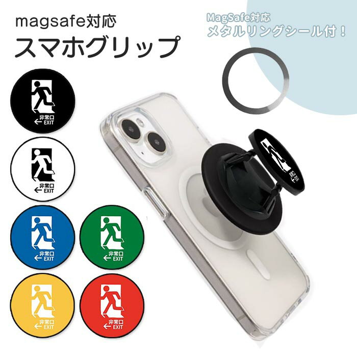 Attention！ サイズ・カラー等におきまして、生産ロットにて多少の誤差が生じます。その為サイズ・カラー等表記は目安とお考え下さい。機種により、カメラ位置などが変更になる場合が御座います。