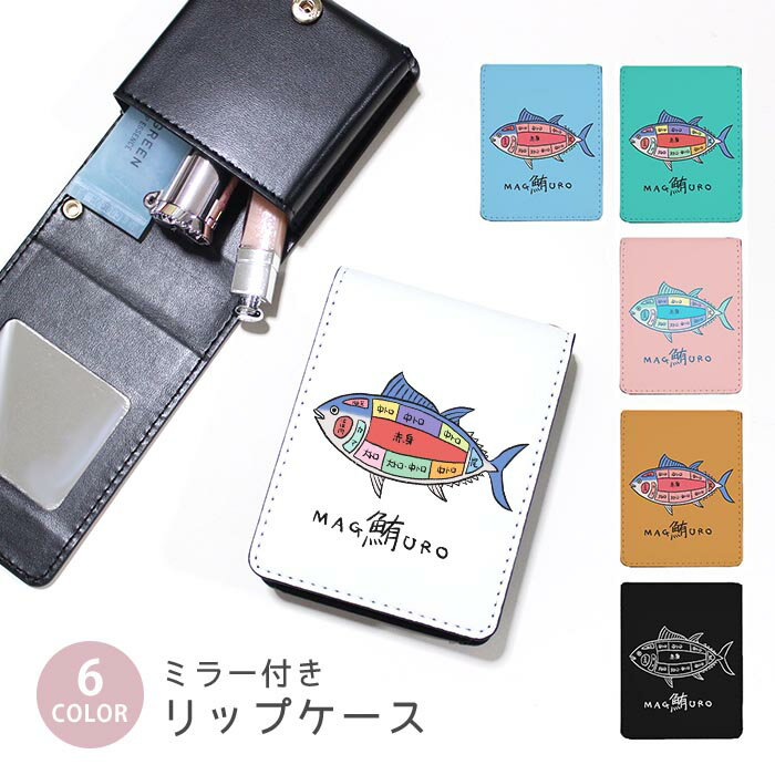 Attention！ サイズ・カラー等におきまして、生産ロットにて多少の誤差が生じます。その為サイズ・カラー等表記は目安とお考え下さい。ご選択頂いたサイズにより絵柄が切れてしまう場合が御座います。