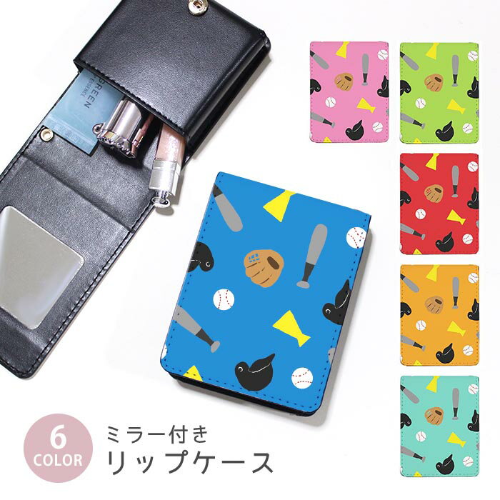 Attention！ サイズ・カラー等におきまして、生産ロットにて多少の誤差が生じます。その為サイズ・カラー等表記は目安とお考え下さい。ご選択頂いたサイズにより絵柄が切れてしまう場合が御座います。