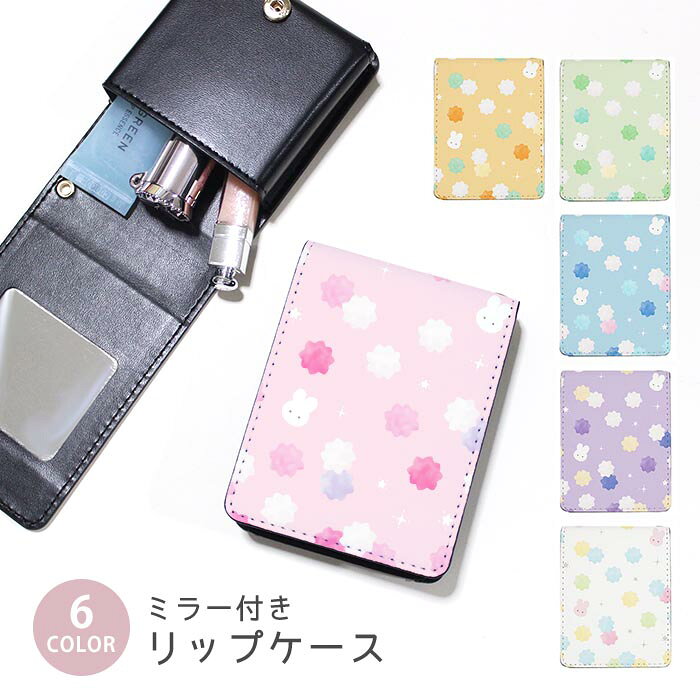 Attention！ サイズ・カラー等におきまして、生産ロットにて多少の誤差が生じます。その為サイズ・カラー等表記は目安とお考え下さい。ご選択頂いたサイズにより絵柄が切れてしまう場合が御座います。