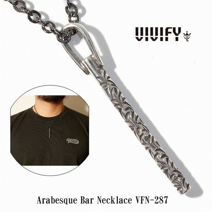 ＊こちらのアイテムは受注生産となります。 ＊付属でVIVIFYオリジナルの黒い巾着袋orBOXが付属します。 ＊ブラックメッキチェーンor革紐が付属します。 Arabesque Bar Necklace VFN-287 素材:ag925si...