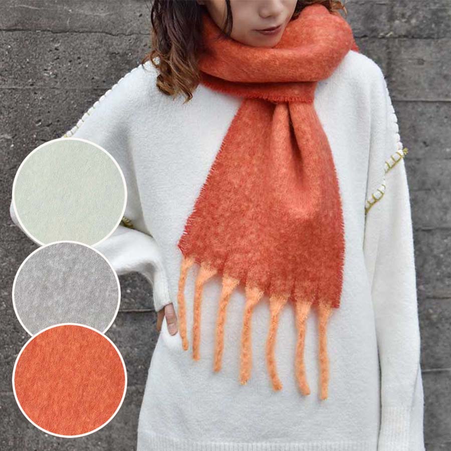 マフラー ストール レディース 防寒 防風 首 暖かい ふわふわ おしゃれ かわいい シンプル 無地 女性 OL 主婦 ママ 子供 小学生 中学生 大学生 学校 会社 職場 オフィス 仕事 ギフト プレゼント 贈り物 交換 誕生日 敬老の日...