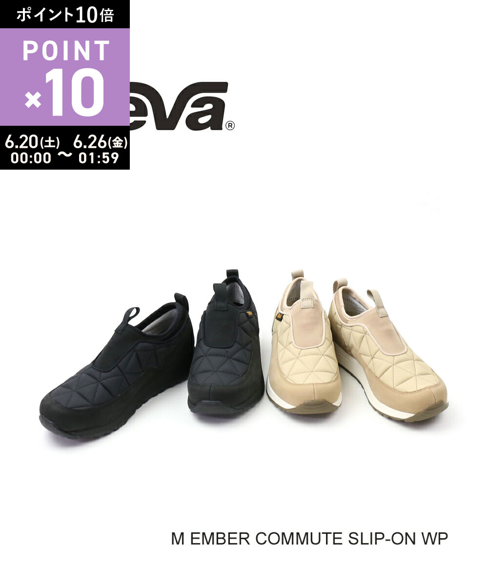 >>ギフト対応について 情報 Teva(テバ) メンズ 全天候対応 キルティング スリッポンシューズ スニーカー エンバー コミュート スリッポン ウォータープルーフ M EMBER COMMUTE SLIP-ON WP・1116051 【...