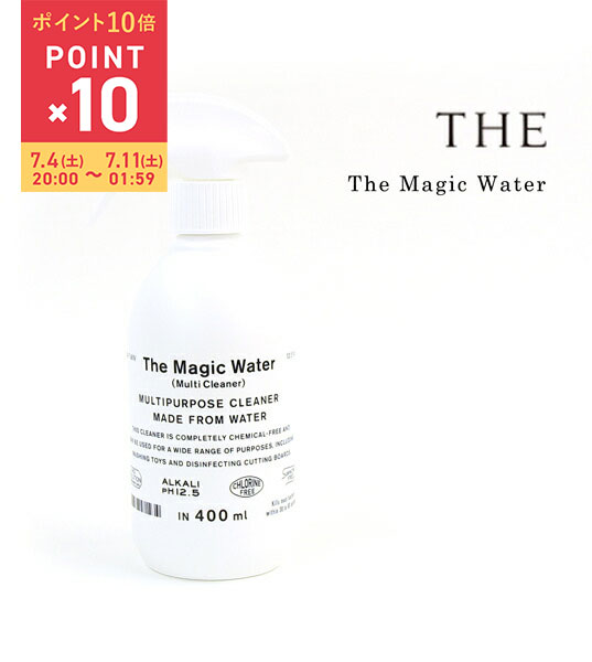 >>ギフト対応について 情報 THE(ザ) マルチクリーナー 汚れ落とし マジックウォーター The Magic Water 400ml・1306-0058 【実寸】F(フリー)(高さ19.5cm×直径6cm、内容量400ml) 【素材】電...