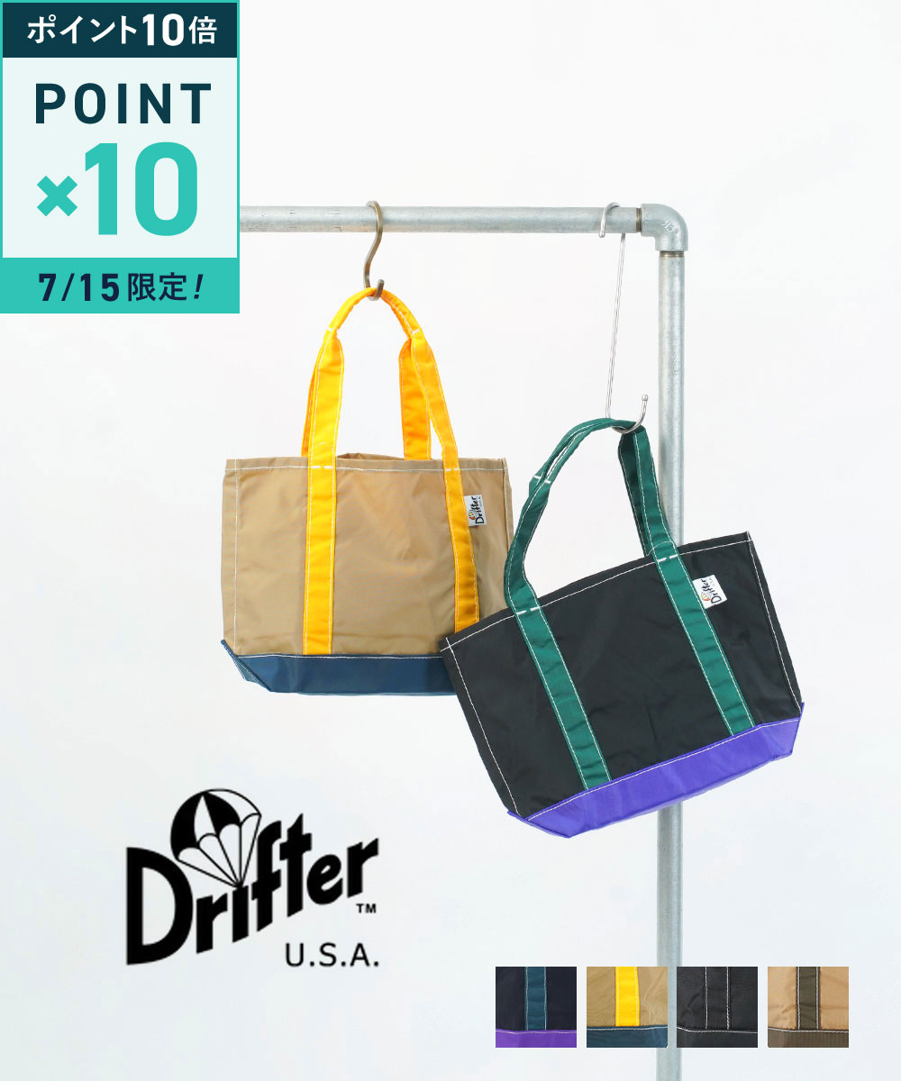 >>ギフト対応について 情報 Drifter(ドリフター) トートバッグ バッグ ナイロンバッグ ユニセックス ナイロン 軽量 5L 通勤 通学 BUCKEYE MEDIUM TOTE バックアイミディアムトート・DFV4615 【実寸】F...