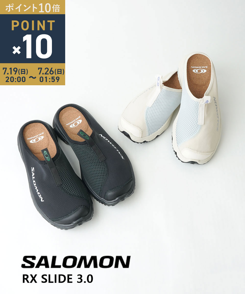>>ギフト対応について 情報 SALOMON(サロモン) サンダル リカバリーサンダル リカバリー シューズ スリッポン 軽量 通気性 スポーツ ランニング リラックススライド 3.0 RX SLIDE 3.0・RX-SLIDE3 【実寸】...