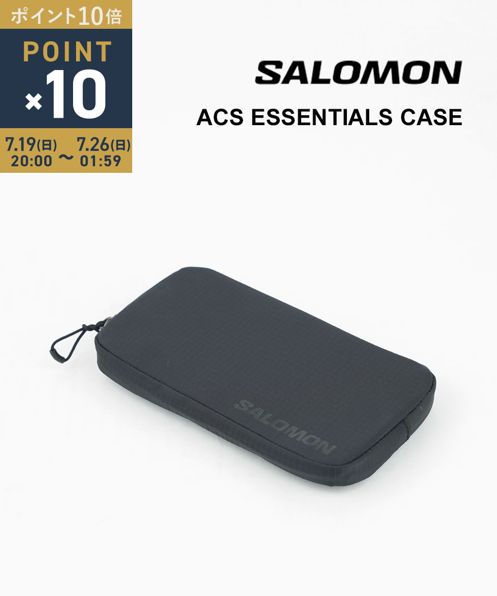 >>ギフト対応について 情報 SALOMON(サロモン) エッセンシャルケース ミニ 小物入れ 収納ポーチ 財布 マルチケース コンパクト スリム 軽量 アウトドア シンプル ACS ESSENTIALS CASE・ACS-ESSENTIA...