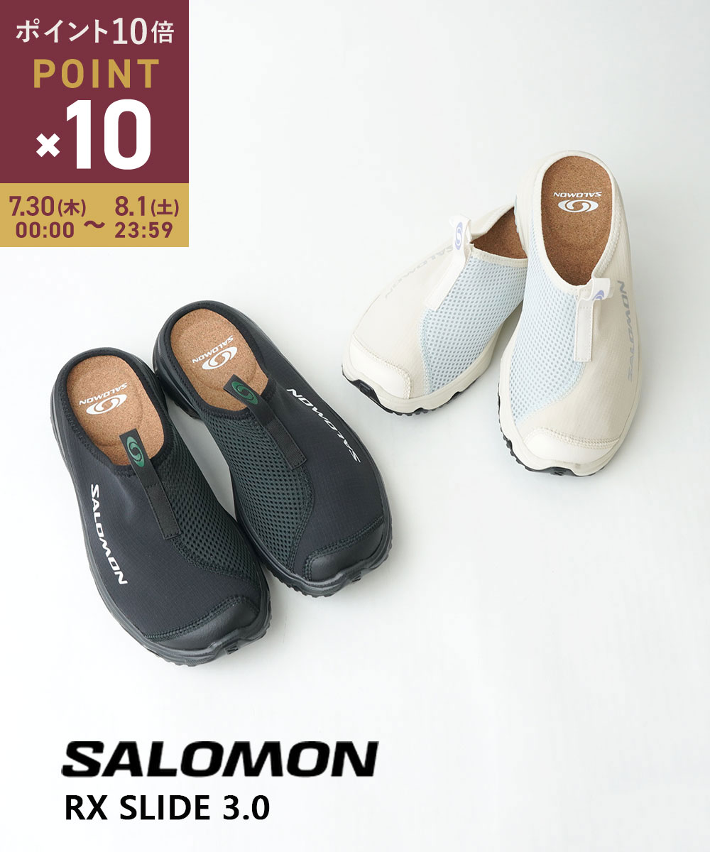 >>ギフト対応について 情報 SALOMON(サロモン) サンダル リカバリーサンダル リカバリー シューズ スリッポン 軽量 通気性 スポーツ ランニング リラックススライド 3.0 RX SLIDE 3.0・RX-SLIDE3 【実寸】...