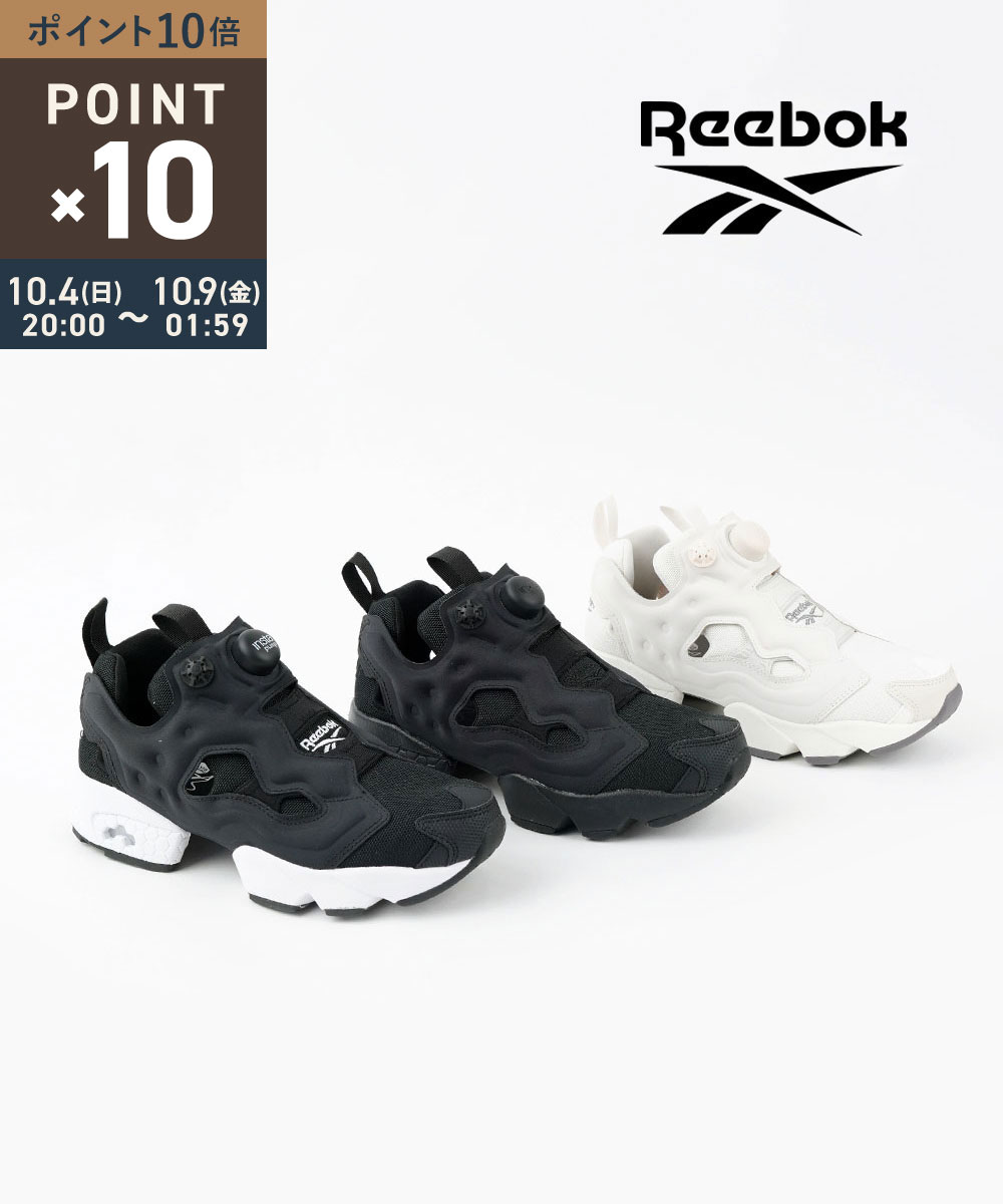 >>ギフト対応について 情報 Reebok(リーボック) スニーカー ポンプフューリー シューズ 靴 厚底 ローカット 軽量 ハイカット ハイテク 人気 定番 カジュアル INSTAPUMP FURY 94・INSTAPUMP-94 【実寸...
