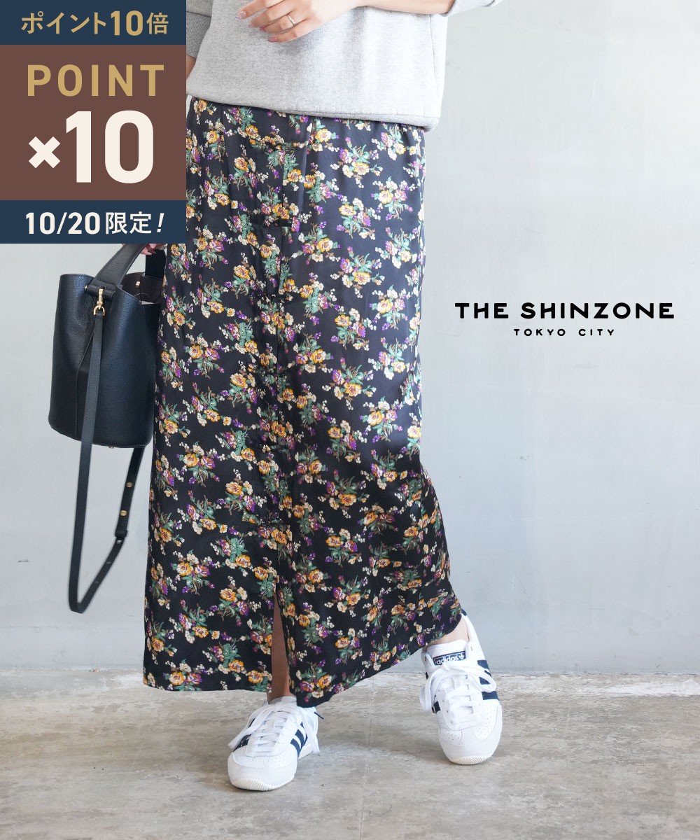 >>ギフト対応について 情報 THE SHINZONE(ザ シンゾーン) ロングスカート スカート 花柄 フラワー チャイナ風 大人 可愛い FLOWER BOUQUET PRINTED SATIN SKIRT・25AMSSK01 【実寸】...
