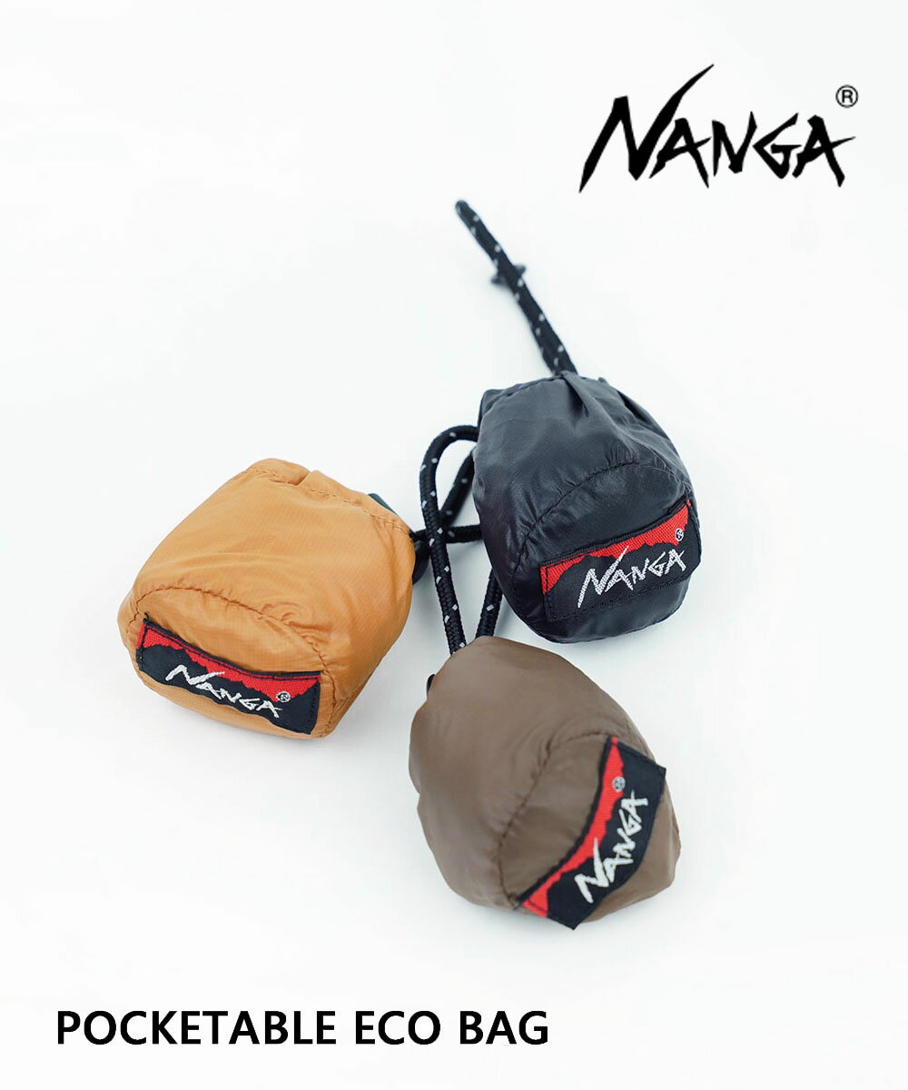 >>ギフト対応について 情報 NANGA(ナンガ) エコバッグ ショッピングバッグ トートバッグ サブバッグ ナイロン 軽量 アウトドア おしゃれ 定番 人気 ポケッタブル エコバッグ LIVE THE LIFE・NA2441-3A102 ...