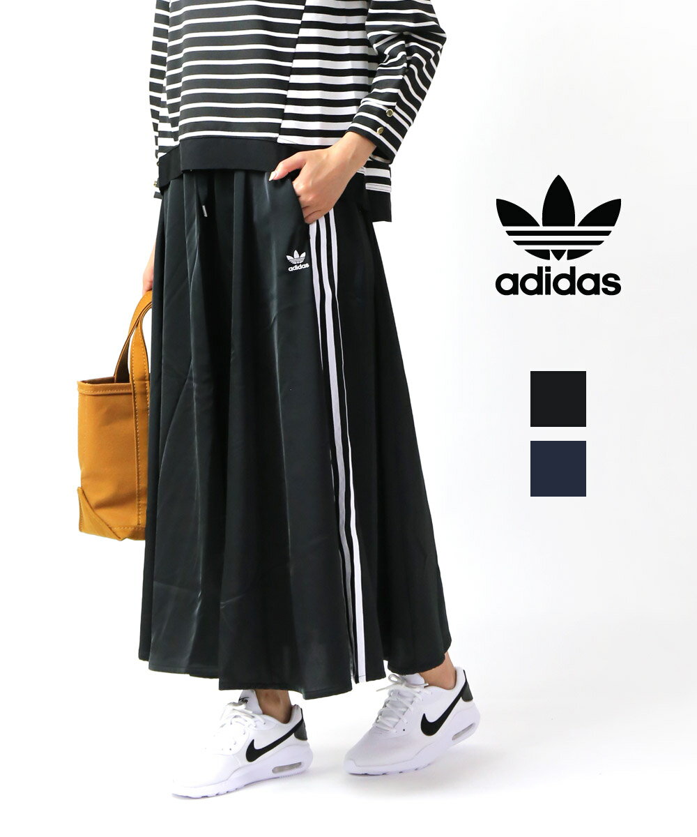 安全、安心。無難が1番 | ババァの憂鬱