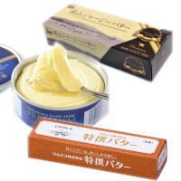 バターの味を直接楽しめる有塩（加塩）バター。トーストにバターを乗せると、口の中で極上の味わいの広がりを楽しめます。 バター愛好家の方々にも楽しめる、いろいろな有塩バターを味比べセットとしてご用意しました。 今回は特に国産バターの中でも評判の...