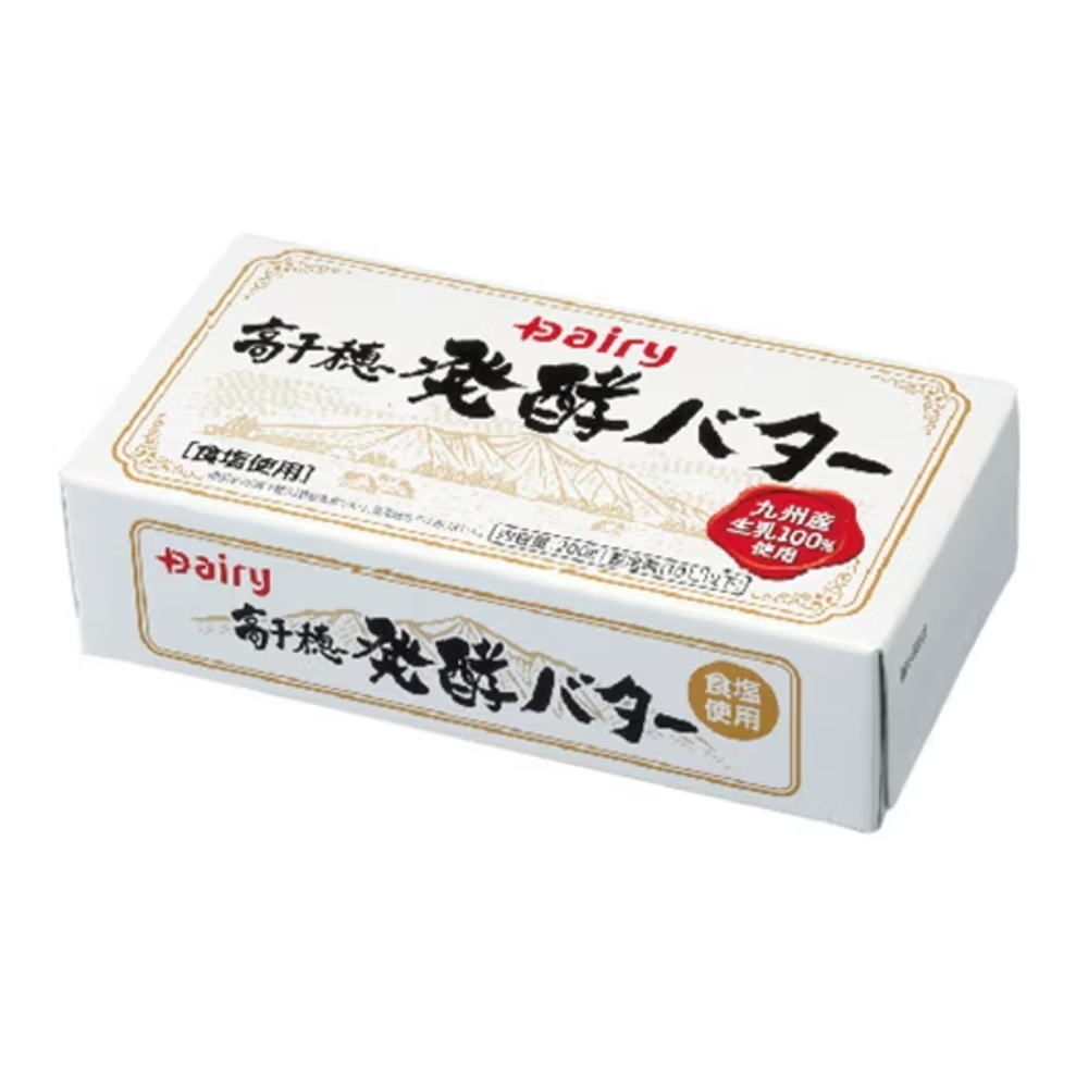 九州産生乳100％使用。生乳から分離して得られた生クリームを、厳選された数種の乳酸菌を用いて発酵させた後、伝統的なバッチ式メタルチャーンにより製造しました。発酵風味豊かなヨーロッパタイプのバターです。 内容量　200g 種類別名称　バター ...