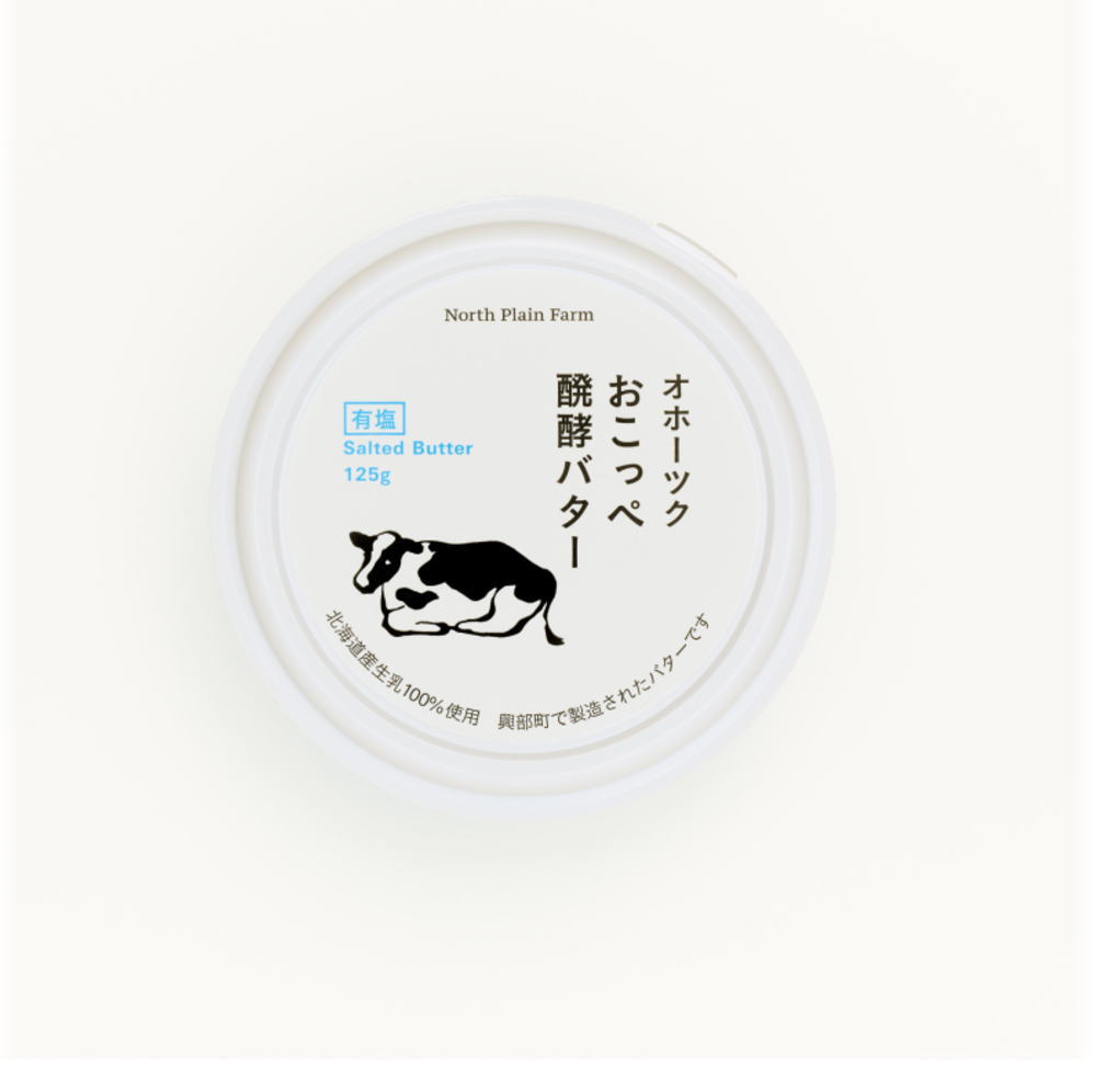 ＜自然のままのミルクのおいしさ＞ 北海道の北東部、海を望む小さな町おこっぺ。開拓から続く小さな牧場が「ノースプレインファーム」です。オホーツクの大地のめぐみに、作り手の思いをのせて、安全・安心でおいしい牛乳・乳製品をお届けします。 ＜新鮮な...