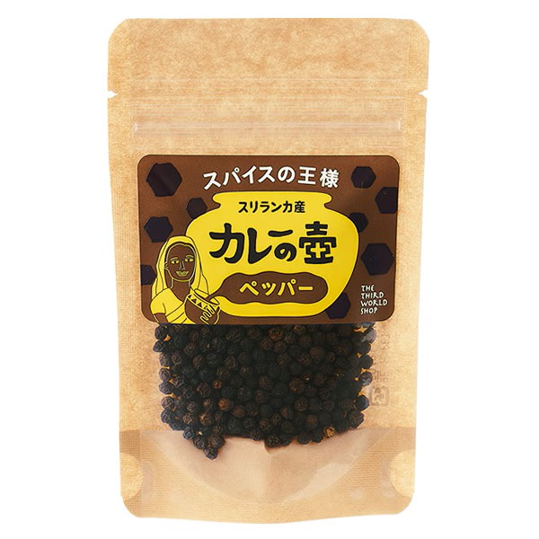 農薬や化学肥料に頼らずに栽培した、オーガニック（有機栽培）の黒こしょうです。すっと鼻に抜けるような香り、ピリッとした爽やかで野生的な辛味が特徴。肉や魚料理、サラダやスープなど、さまざまな料理を一層美味しく引き立てます。農薬や化学肥料に頼らず...