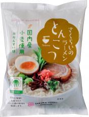 ☆めんは国内産小麦粉を100％使用し、かんすいは使用していません。 ☆めんの揚げ油は、環境に配慮し生産されたパーム油を使用しています。 ☆スープは、たん白加水分解物は使用していません。