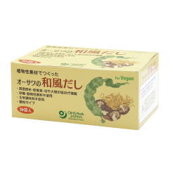 植物性素材でつくった和風だしの素 国産昆布・乾椎茸・切干大根の旨みが凝縮 ・顆粒タイプ ・砂糖・動物性原料不使用 ・化学調味料不使用 ・汁物、煮物、麺つゆなどのだしに ・1包で1〜3人分 【原材料】 食塩(天塩)、甘藷でん粉[さつまいも(国...