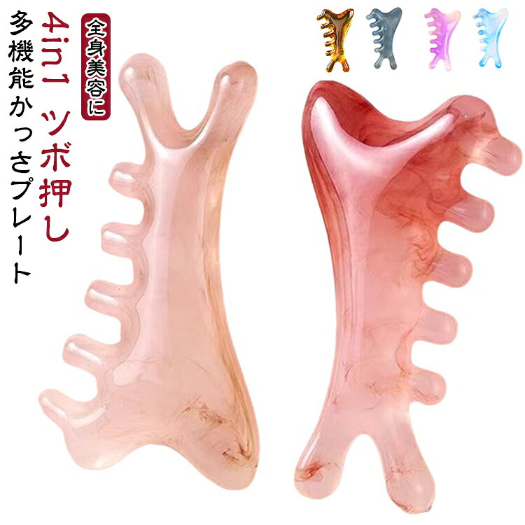 顔・目元・頭皮・首肩・足まで、これ1本でまんべんなくケア。鼻すじや目元などの細かい部位にしっかりフィットする“2本指設計”と、頭皮や肌を傷めない“優しい丸歯”を組み合わせ。ツボ押しや筋膜リリース、足マッサージにもぴったり。人間工学に基づいた...