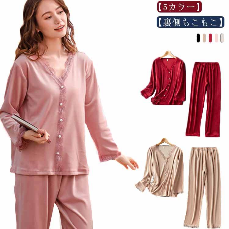 【デザイン】精巧なレース飾りが華やかで、もこもこ素材×レースで色気のある高級感を演出してくれます。締め付け感がほとんどない楽ちんな着心地です。【素材】上質なもこもこ素材を使用、柔らかく滑らかな肌触りがよく気持ちよい素材感がポイント。光沢感の...