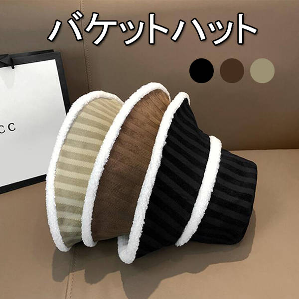 温かくて、肌触りが最高で、キュートさをアップしてくれるカワイイアイテムです！ふんわり被れてヘアスタイル崩れなし、またつばが顔のラインを隠して小顔にみせてくれる効果もあります寒さ対策、髪型の崩れを防ぐのに最適です！　落ちたたみやすく、通勤・通...