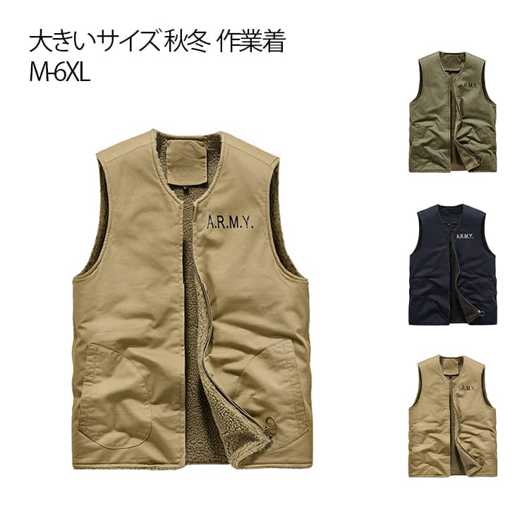 ファッション性と実用性を両立！快適で柔らかく、手触り、軽さと暖かさを両立したベストです。裏生地は柔らかくで暖かいボアを敷き詰め、保温性高い同時に防風性も優れています。 サイズ M L XL 2XL 3XL 4XL 5XL 6XL サイズにつ...