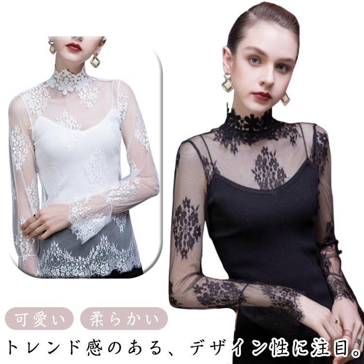 トレンド感のある、デザイン性に注目。デイリーコーデに取り入れるだけで魅力倍増する。一枚で着てもINに合わせてもお洒落な一着。 サイズ F サイズについての説明 F 素材 ポリウレタンなど 色 ブラック ホワイト 備考 ●サイズ詳細等の測り方...