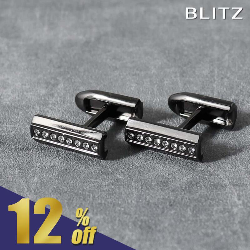 カフスボタン カフリンクス[ CUFFLINKS ]カフスボタン(カフリンクス)とは、Yシャツやドレスシャツの袖口を留めるためのアクセサリーです。日本ではカフスボタン、またはカフスと略して呼ばれます。結婚式や、その二次会等のパーティーシーン...