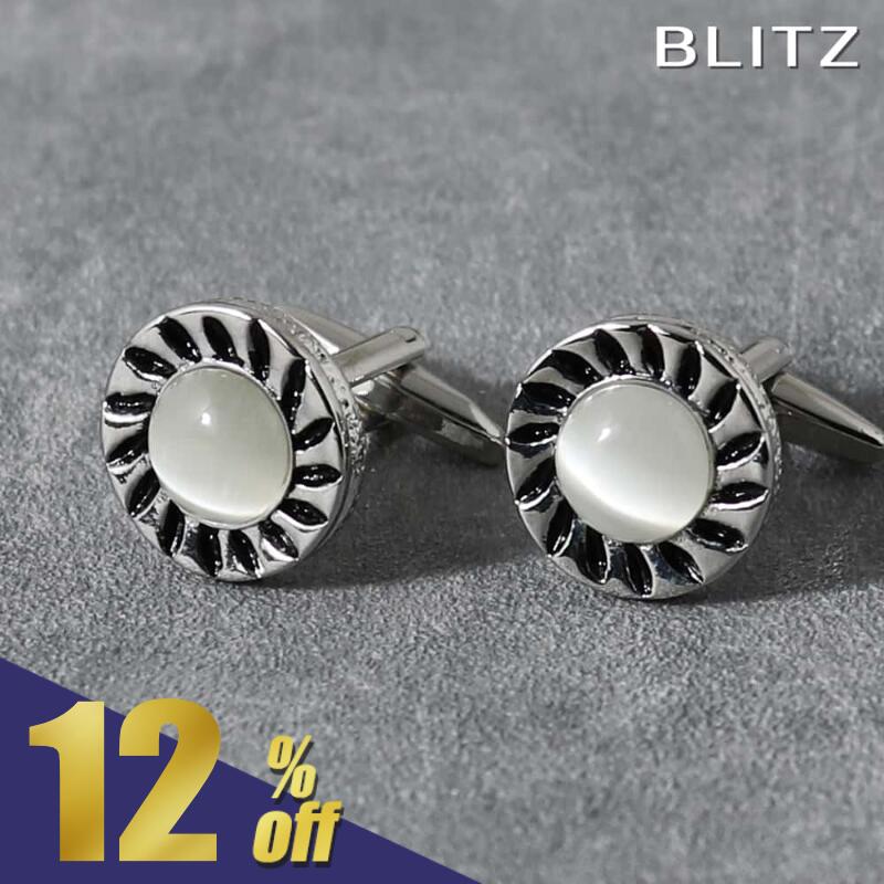 カフスボタン カフリンクス[ CUFFLINKS ]カフスボタン(カフリンクス)とは、Yシャツやドレスシャツの袖口を留めるためのアクセサリーです。日本ではカフスボタン、またはカフスと略して呼ばれます。結婚式や、その二次会等のパーティーシーン...