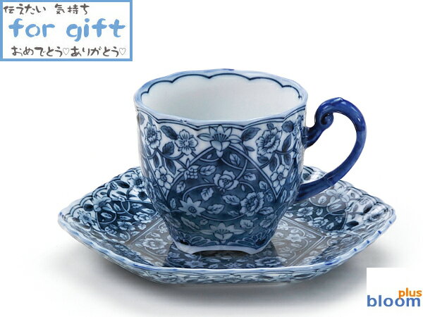 ☆ラッピング詳細はこちらクリック☆ ↓↓↓↓↓↓↓↓↓↓↓↓↓ 【お祝い,お返し,寿,内祝い】【贈り物,プレゼント,ギフト,gift】 【楽ギフ_のし】【楽ギフ_のし宛書】 ・サイズ径15x14x高2cm/180ml・重さ430g・材質磁器...