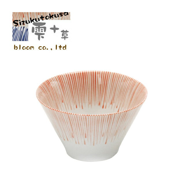 ・サイズ径13高7.5cm・重さ220g・材質磁器（美濃焼）・レンジ○・オーブンX・食洗機○ 　