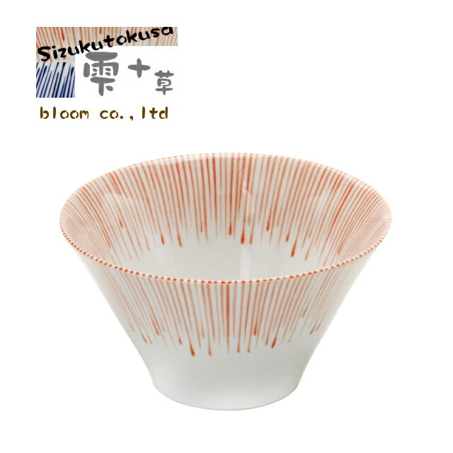 ・サイズ径16x高9cm・重さ360g・材質磁器（美濃焼）・レンジ○・オーブンX・食洗機○ 　