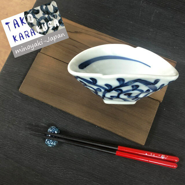 ☆ラッピング詳細はこちらクリック☆ ↓↓↓↓↓↓↓↓↓↓↓↓↓ 【お祝い,お返し,寿,内祝い】【贈り物,プレゼント,ギフト,gift】 【楽ギフ_のし】【楽ギフ_のし宛書】 ・サイズ15x11x高6.5cm・重さ290g・材質磁器（美濃焼）...