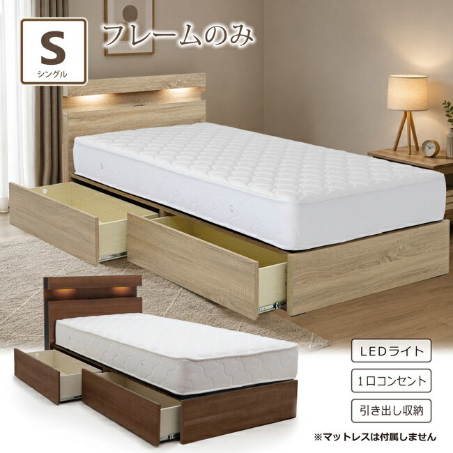 ※システム上、全ての地域で送料無料と表記されますが、北海道・沖縄県・東北地方(一部商品除く)・離島(商品によっては配送不可)へのお届けは別途送料がかかります。◎お届けの時間帯指定はご遠慮いただいております。 お届けまでに通常より日数がかかる...