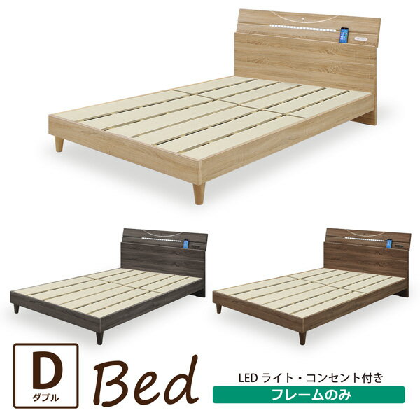 ※システム上、全ての地域で送料無料と表記されますが、北海道・沖縄県・東北地方(一部大型商品のみ)・離島(商品によっては配送不可)へのお届け は別途送料がかかります。◎お届けの時間帯指定はご遠慮いただいております。 お届けまでに通常より日数が...