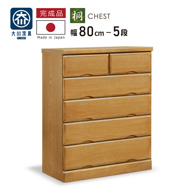 ※システム上、全ての地域で送料無料と表記されますが、北海道・沖縄県・東北地方・北陸・山梨県・離島(商品によっては配送不可)へのお届けは別途送料がかかります。◎お届けの時間帯指定はご遠慮いただいております。 お届けまでに通常より日数がかかる場...