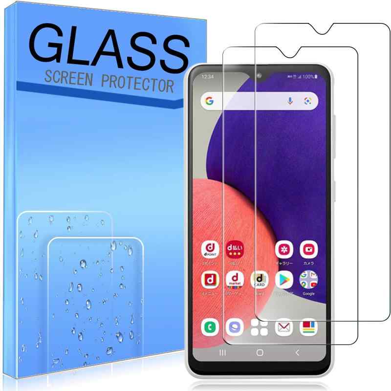 【2枚セット】For Galaxy A22 5G SC-56B ガラスフィルム 強化ガラス 液晶保護フィルム For Galaxy A22 5G SC-56B 対応 保護フィルム 硬度9H 厚さ0.33 旭硝子素材AGC 気泡ゼロ 飛散防止...