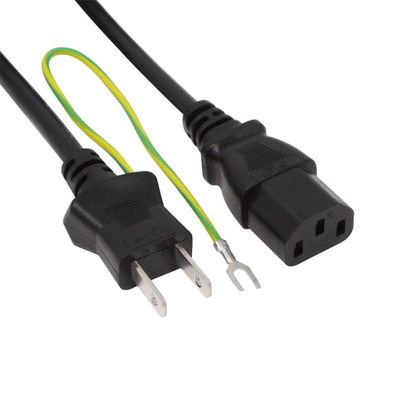 アイネックス(AINEX) AC電源ケーブル 0.5m ACP-05Bコンセント側: 2ピン オス (JIS C 8303、NEMA 1-15P準拠)パソコン／周辺機器側: 3ピン メス (JIS C 8303、IEC 60320-C13準...