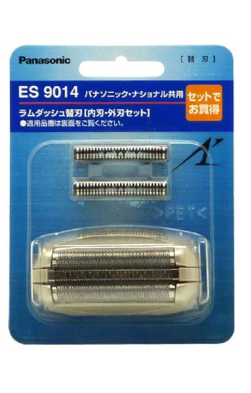 【正規品】パナソニック 替刃 メンズシェーバー用 ES9014 シルバーメーカー正規品交換目安：外刃 1年/内刃 2年