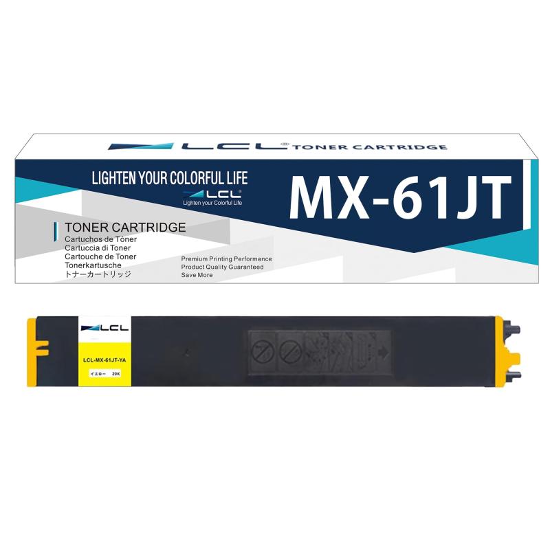 LCL Sharp用 互換トナーカートリッジ MX-61JT