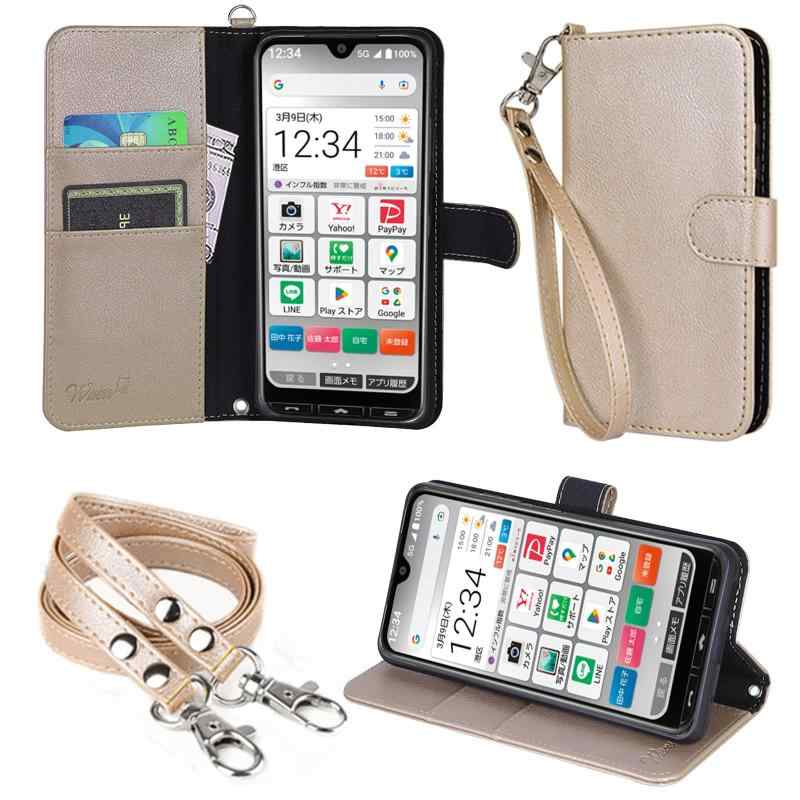 wisers かんたんスマホ3 簡単スマホ3 A205KC 対応 手帳型スマホケース ストラップ 2種付き (ハンドストラップ/ネックストラップ)