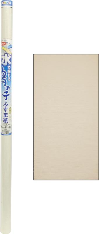 アサヒペン 襖紙 水で貼れる 鳥の子ふすま紙 幅95cm×長さ180cm 2枚入 NO.606 利休 再湿タイプ 再湿のり付き やさしい和紙の風合い 日本製裏面に水をつけるだけで簡単に貼れます。便利な柄合わせラインがついています。(塔山水、...