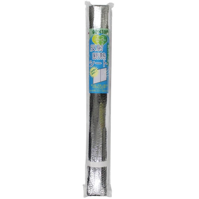 ローヤル化成 反射断熱シート 0.9m×1.8m製造国:中国夏の強い日差しをカット冷房の電気代を節約両面テープにて貼るタイプ廃棄等につきましては、各自治体の指導に従って下さい。