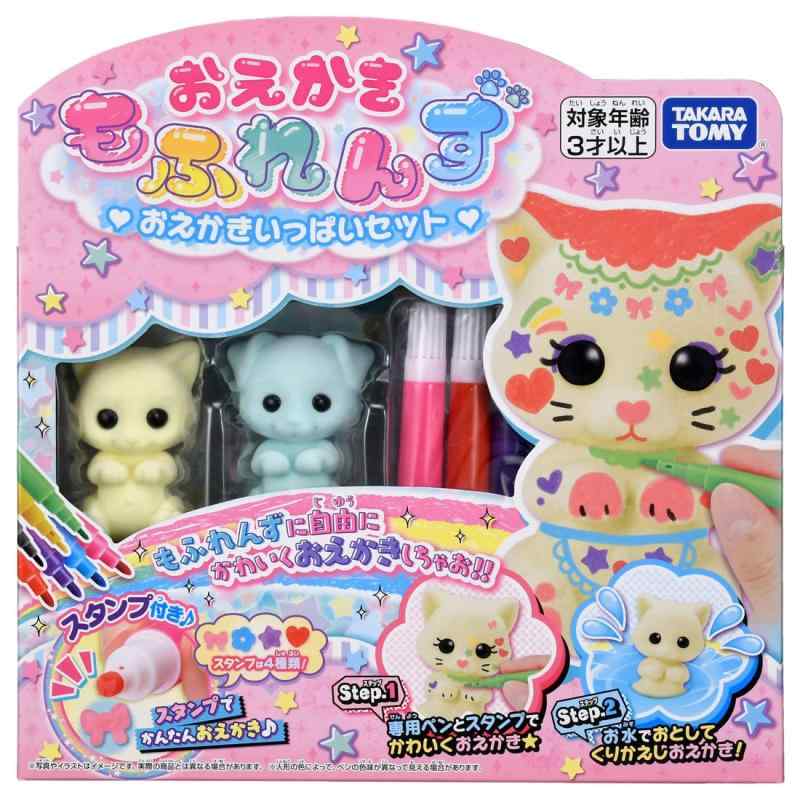 タカラトミー(TAKARA TOMY) おえかき もふれんず おえかきいっぱいセット(C) TOMY (C)2023 PlayMonster Group, LLC電池は使用しません。対象年齢: 赤ちゃん素材: プラスチック