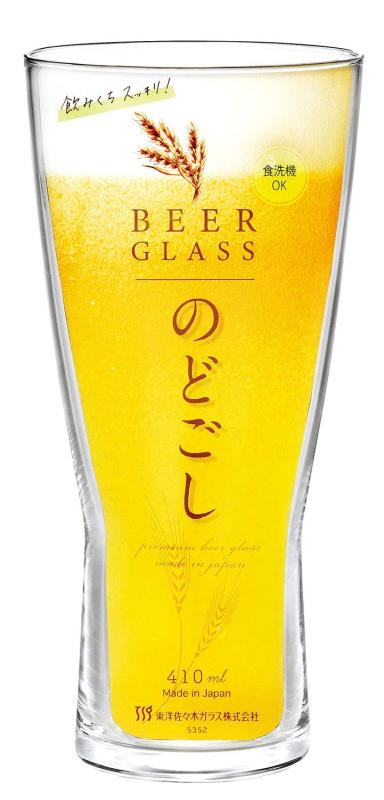 東洋佐々木ガラス ビールグラス ビヤーグラス のどごし 410ml 日本製 食洗機対応 ガラスコップ グラス コップ ハイボールグラス サワーグラス チューハイグラス 薄い B-21145-JAN-P本体サイズ:約φ7.7×16.3cm素材...