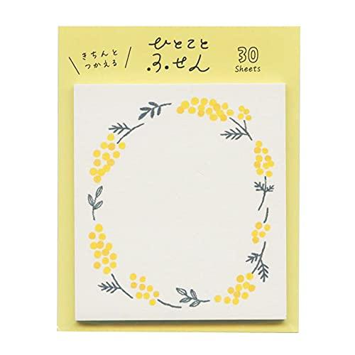 ひとことふせん 30枚入【ミモザ】 QF126品番：QF126