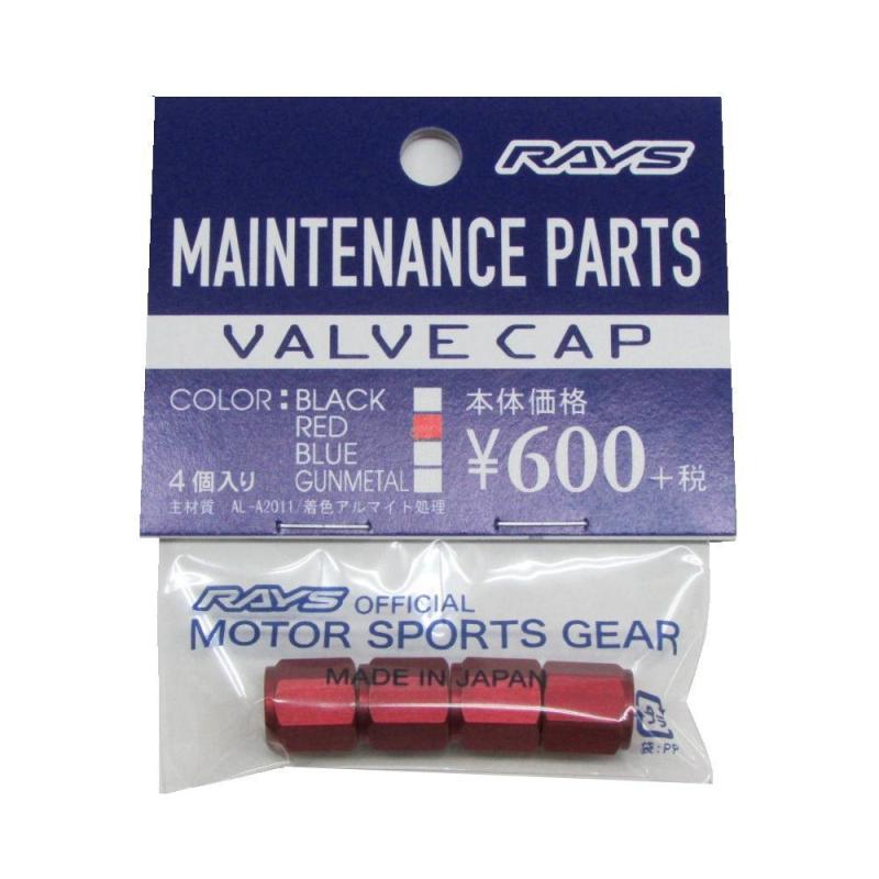 【RAYS(レイズ)】 RAYS NEWロゴ アルミバルブキャップ 4個セット RD(レッド) 74150000401RD生産国:日本カラー:レッドアルマイト